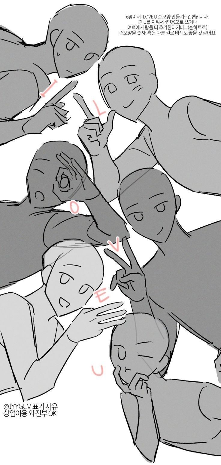 i think i would draw some character with this base.. | HoYoLAB