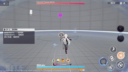 Lone Destruction: Shadowchaser - "Lantern" | Elysian Realm Guide ...