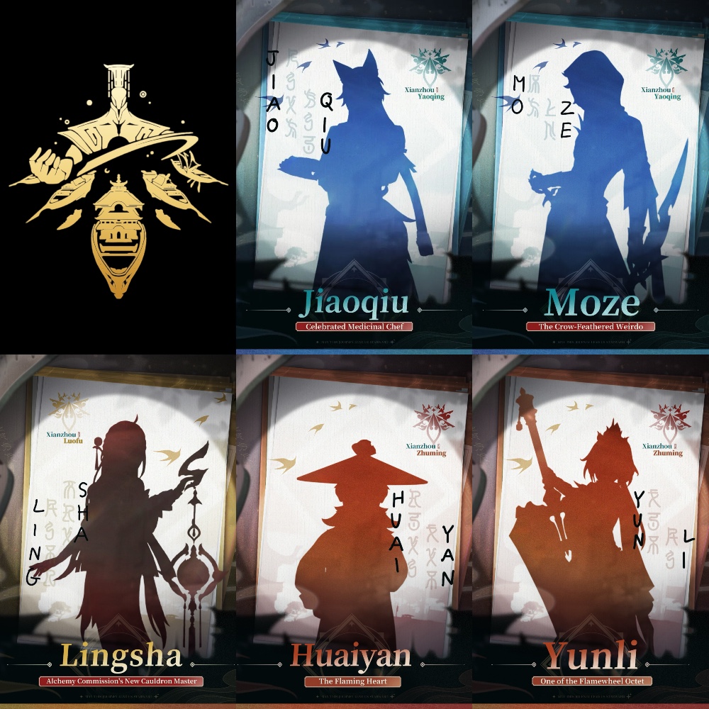 The text on the new Xianzhou characters’ announcements simply spell out ...