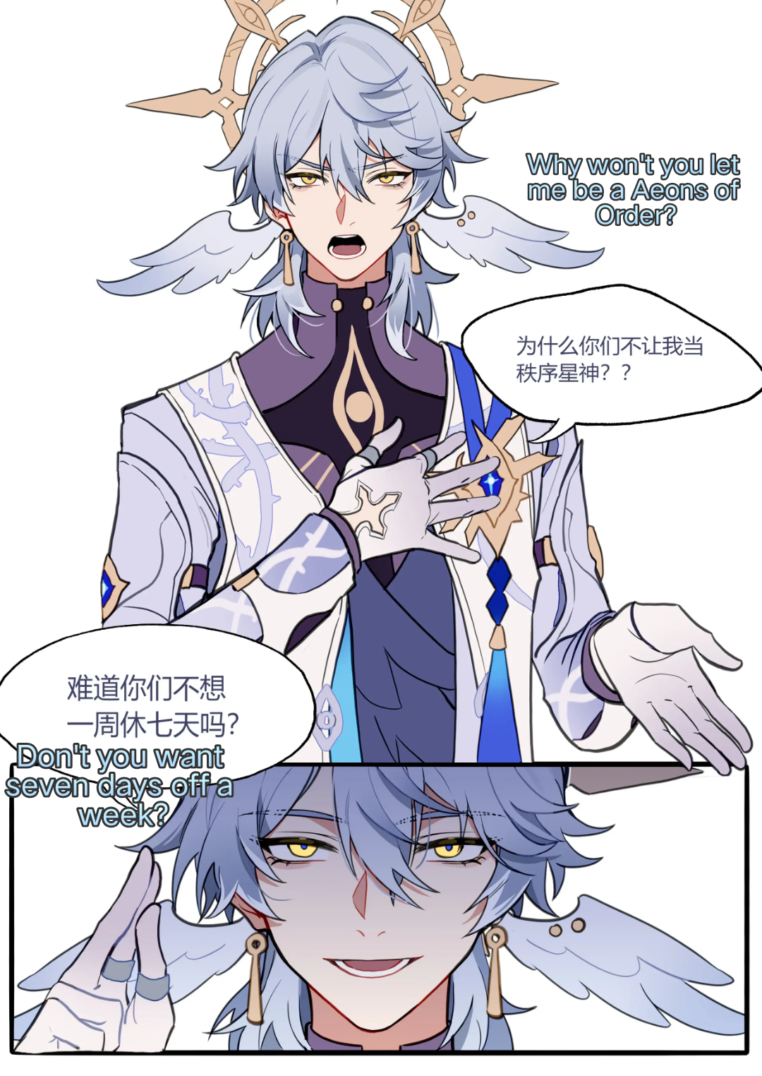 My real reaction🥺Dont cry sunday-kun😭I support u Honkai: Star Rail ...