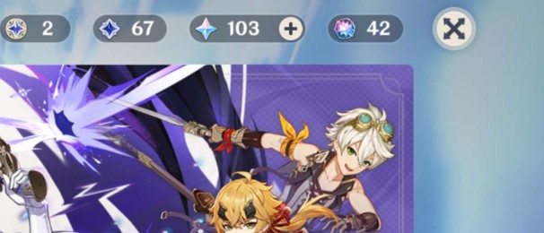 Day 4 of saving for furina Genshin Impact | HoYoLAB