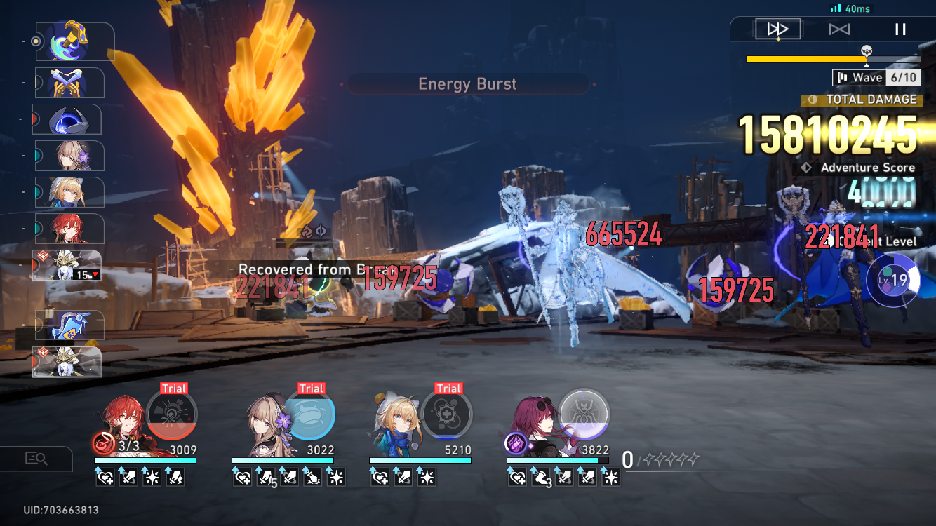 How much damage is too much damage? Honkai: Star Rail | HoYoLAB