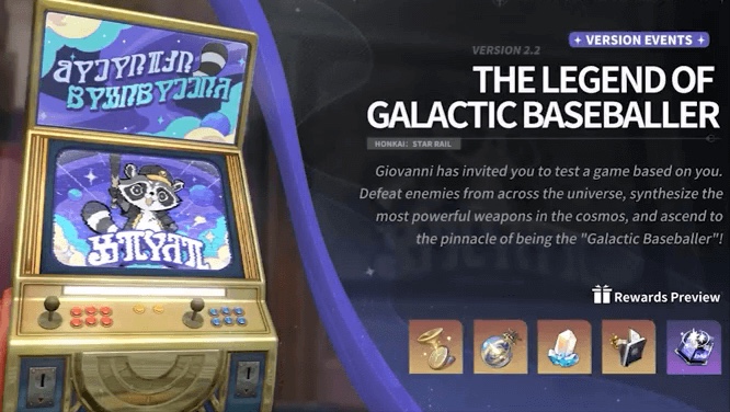Opinion: Making “The Legend of the Galactic Baseballer” a Permanent ...