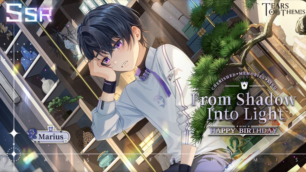 Marius SSR From Shadow Into Light Birthday Banner Review (Smash or Pass ...