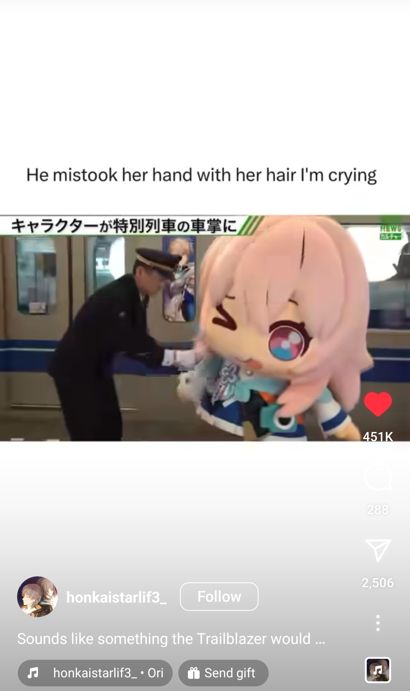 very cute March 7th Big Mascots | HoYoLAB