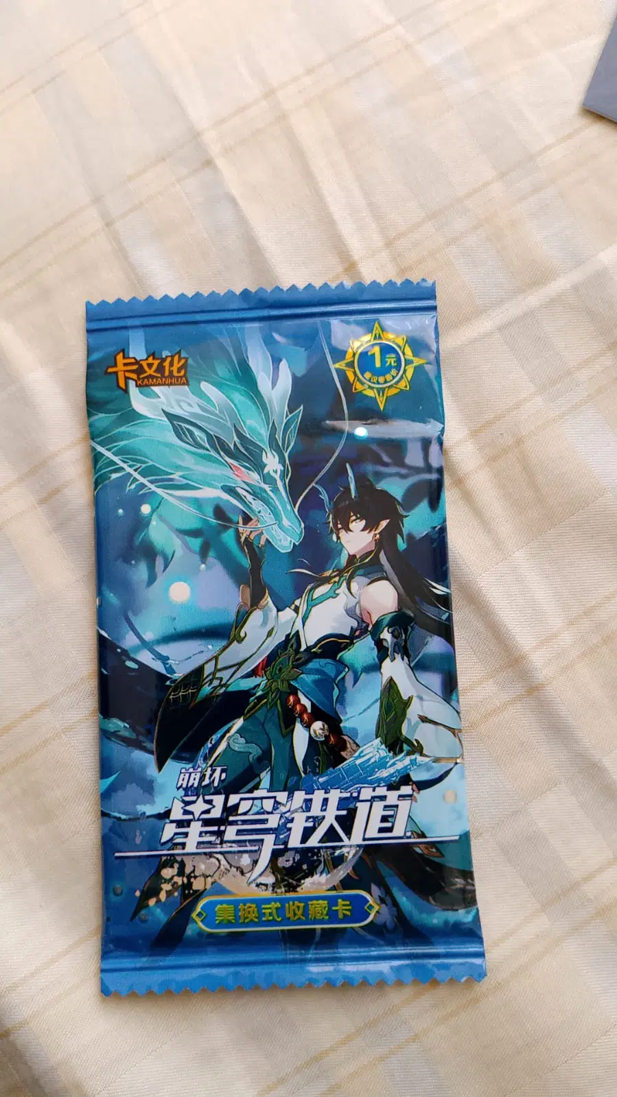 LOOK AT MY HSR CARDS!! 💗💗 Honkai: Star Rail | HoYoLAB