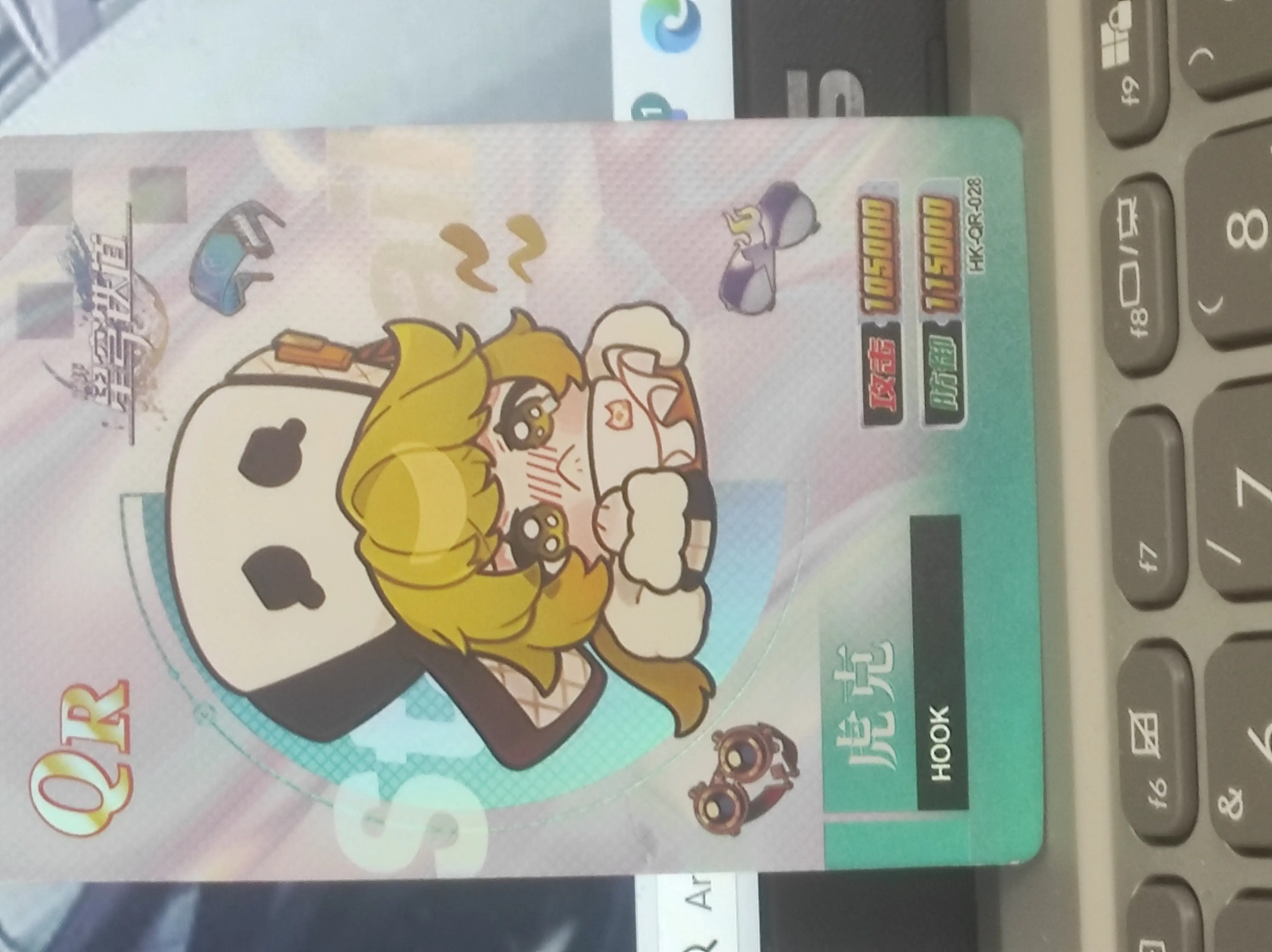 LOOK AT MY HSR CARDS!! 💗💗 Honkai: Star Rail | HoYoLAB