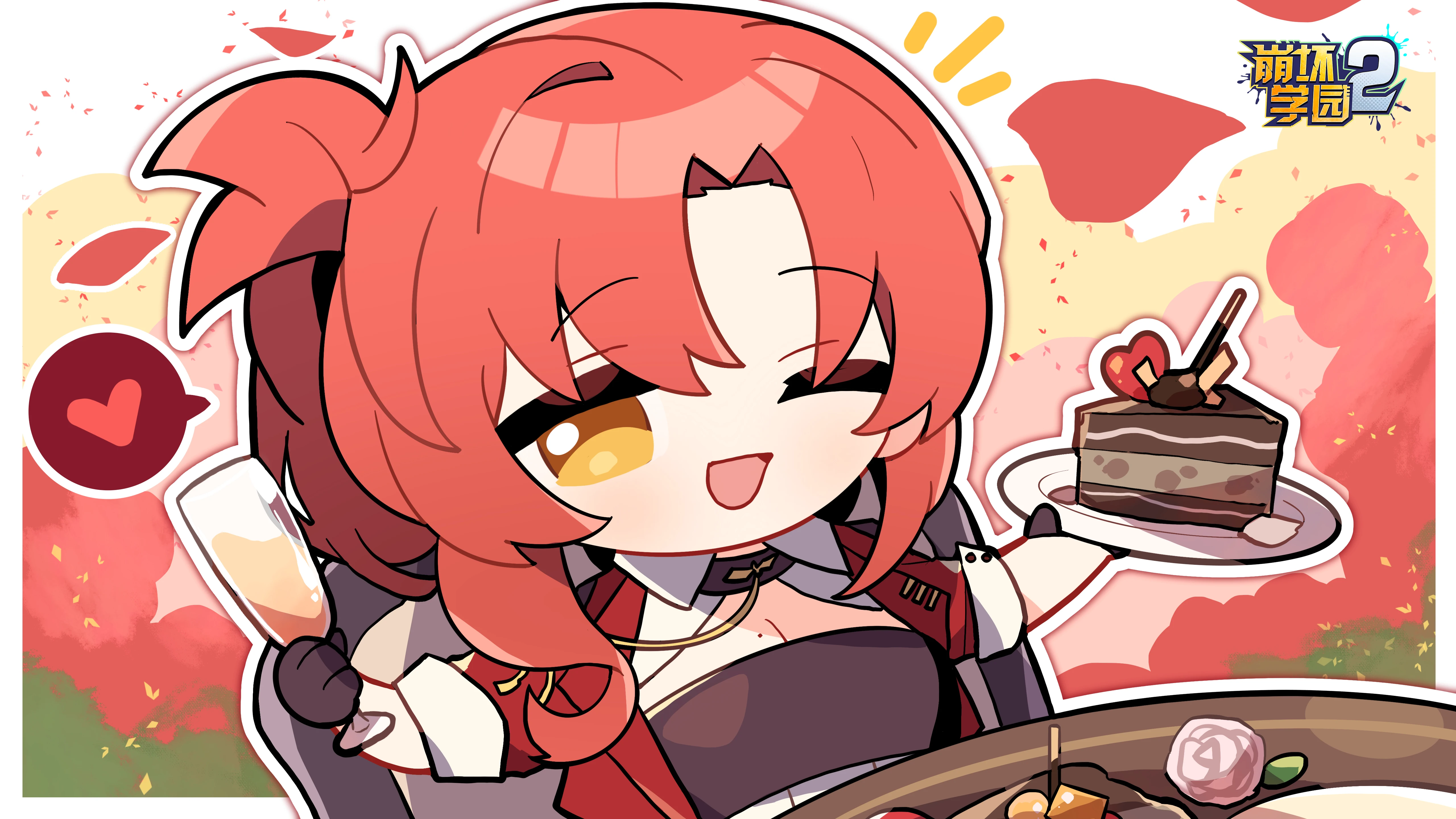 Happy birthday Himeko | GGZ | HoYoLAB
