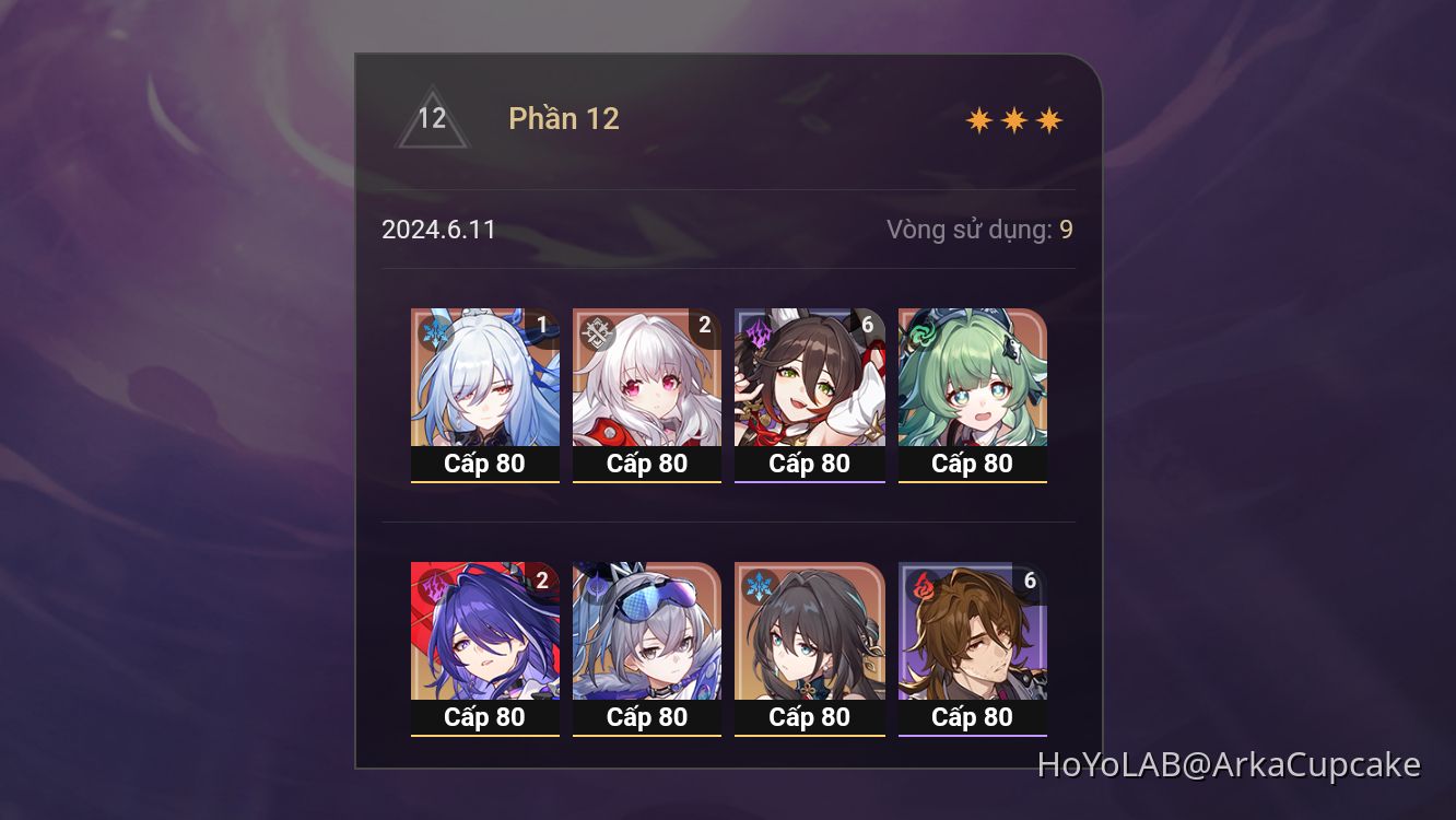 AUTO PASS Honkai: Star Rail | HoYoLAB