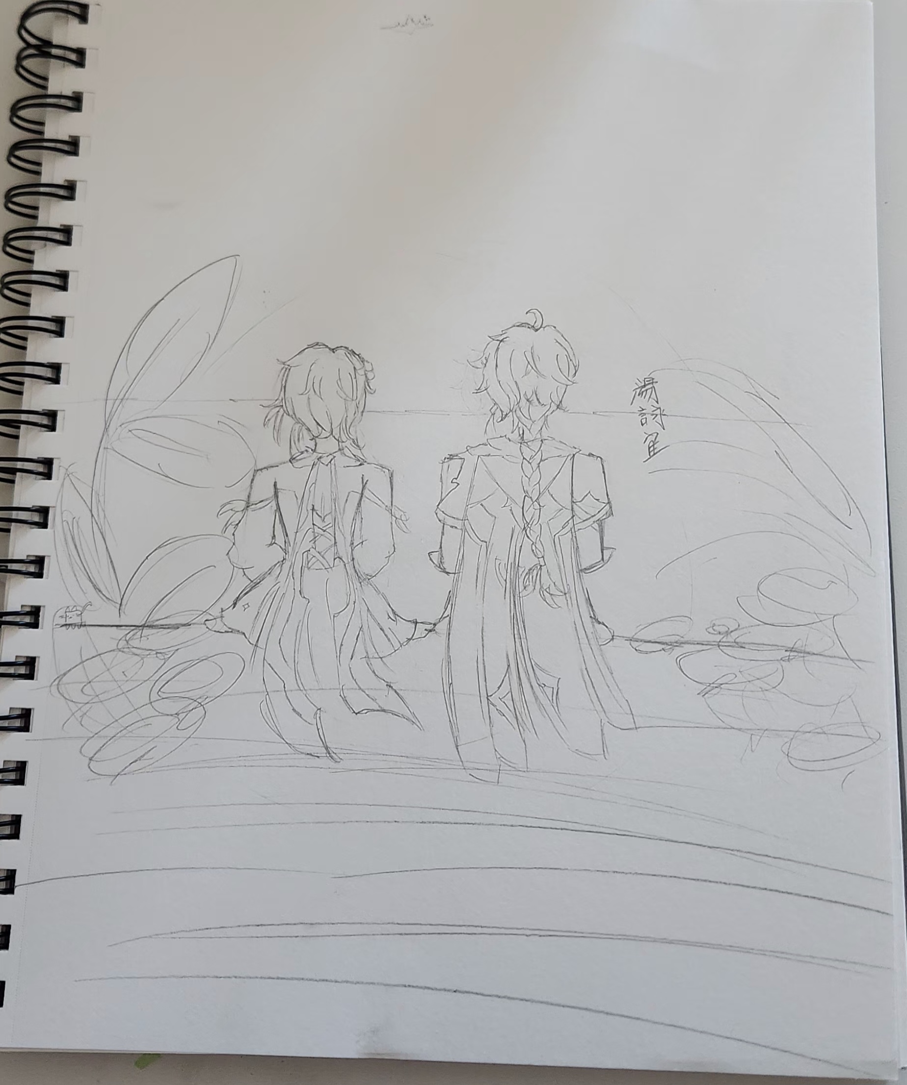 Lumine and Aether Bedtime Story Genshin Impact | HoYoLAB