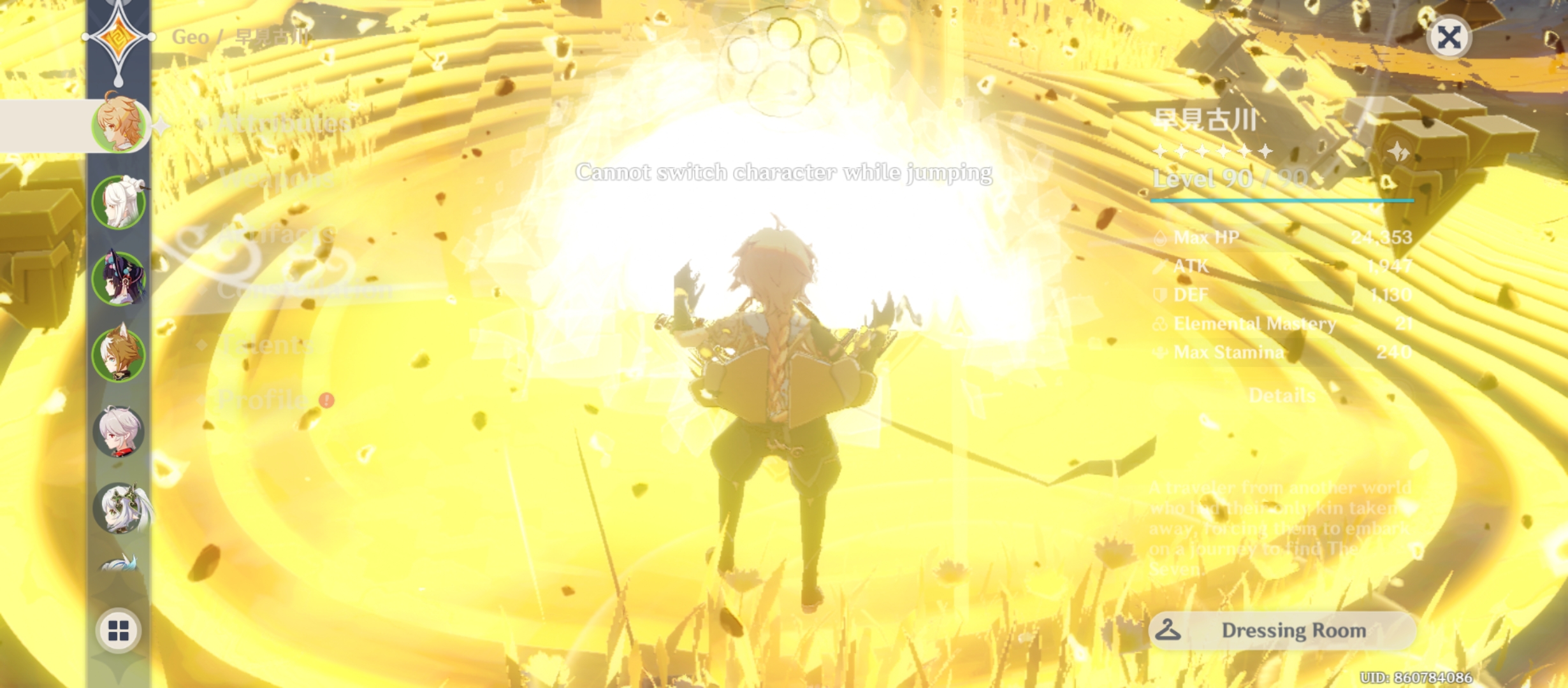I'm fighting the heavenly principles! Genshin Impact | HoYoLAB