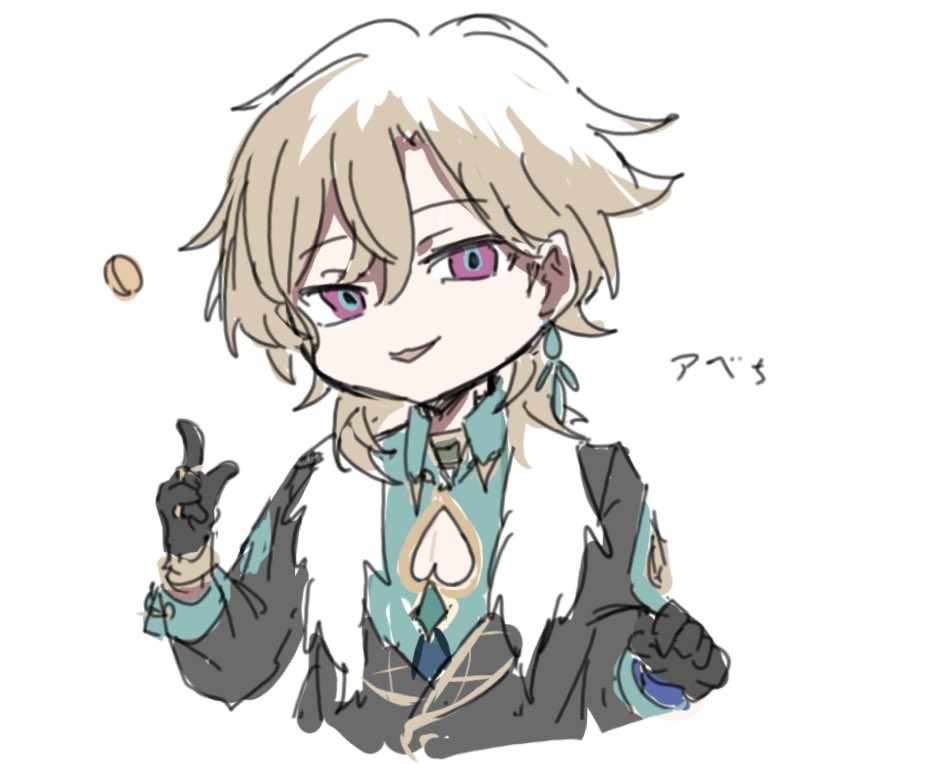 Rkgk Honkai: Star Rail | HoYoLAB