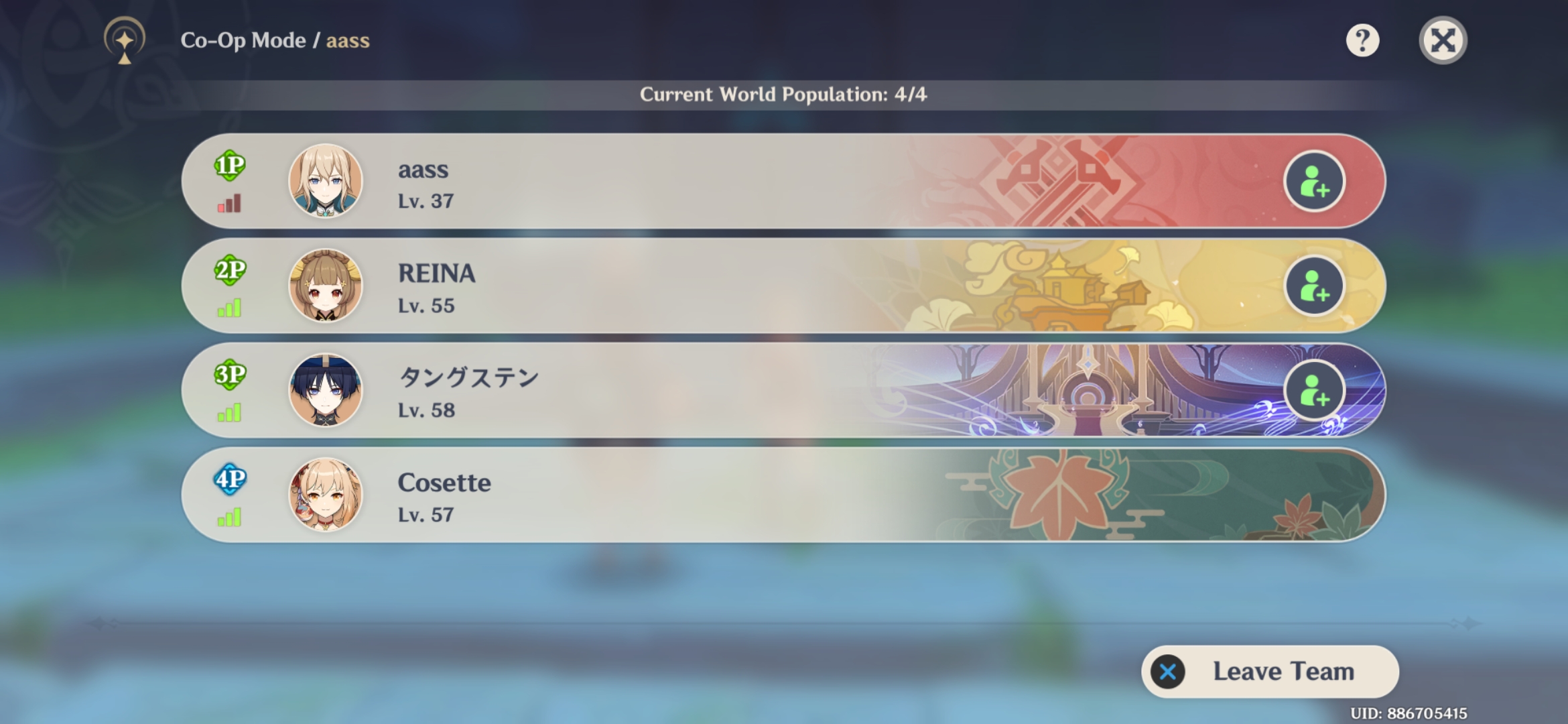 Matching in low level domains PT.6 Genshin Impact | HoYoLAB