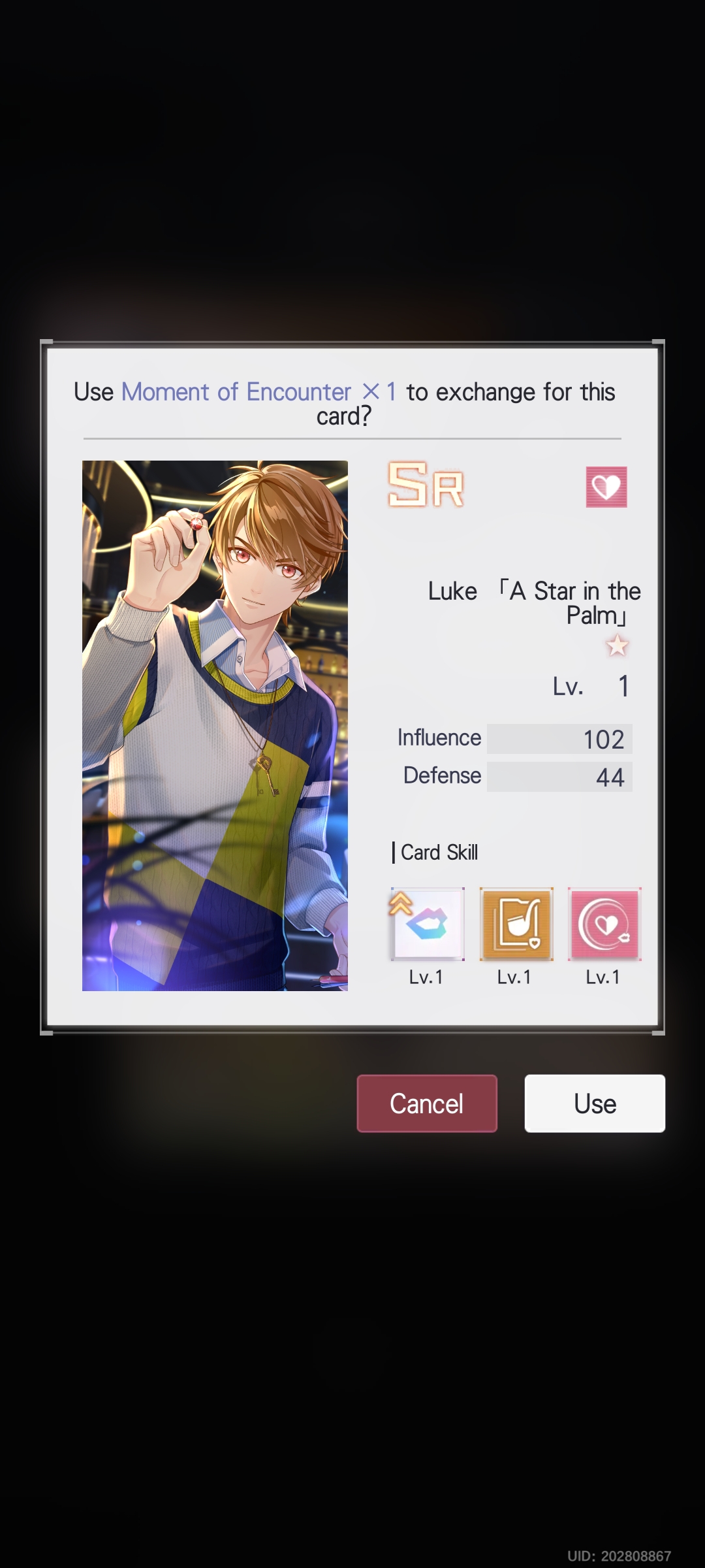Another SR Card Luke obtained! Tears of Themis | HoYoLAB
