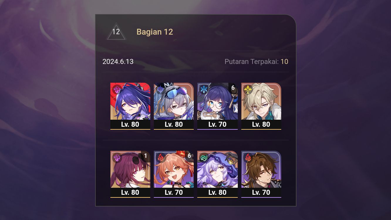 [HSR] Memory of Chaos 12! Tim Nihility Honkai: Star Rail | HoYoLAB