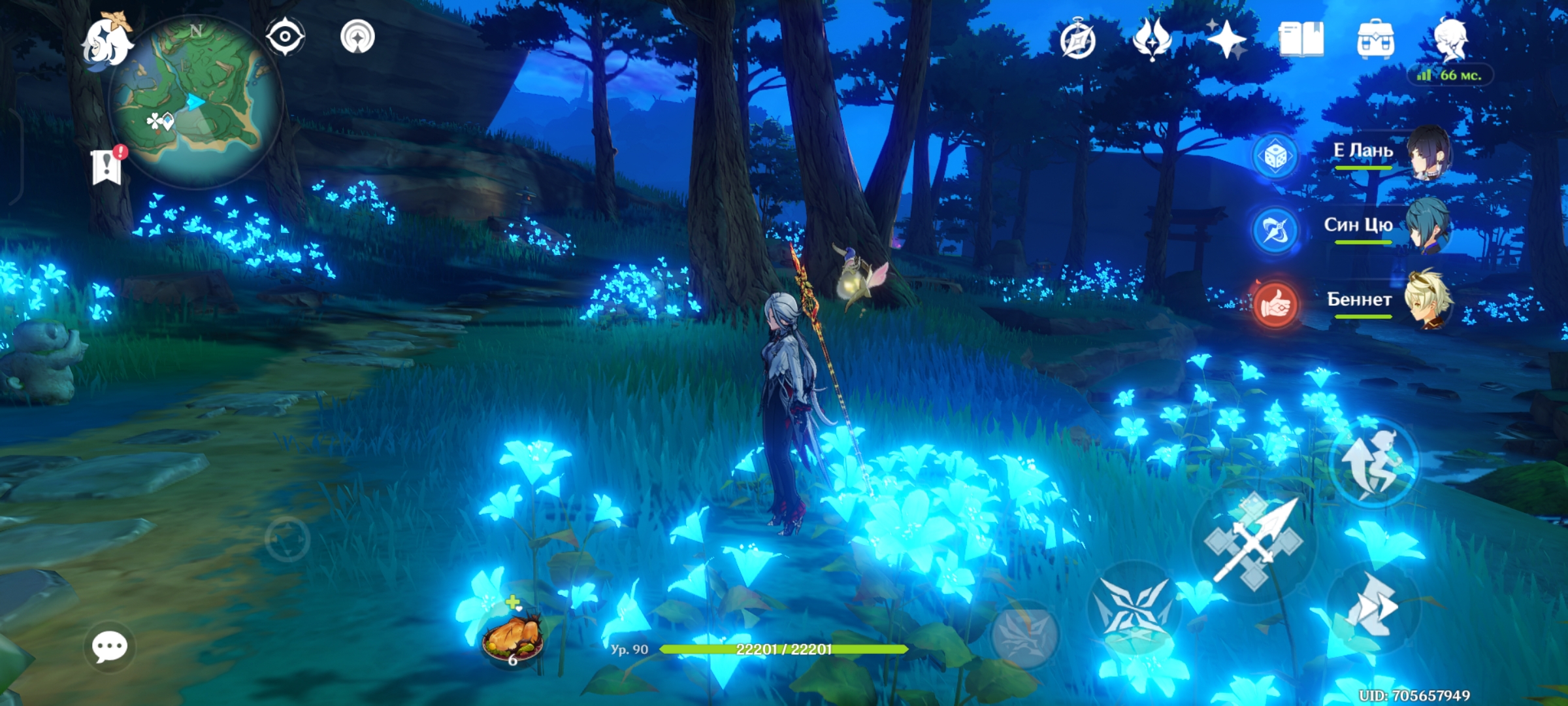 Genshin Cloud Genshin Impact | HoYoLAB