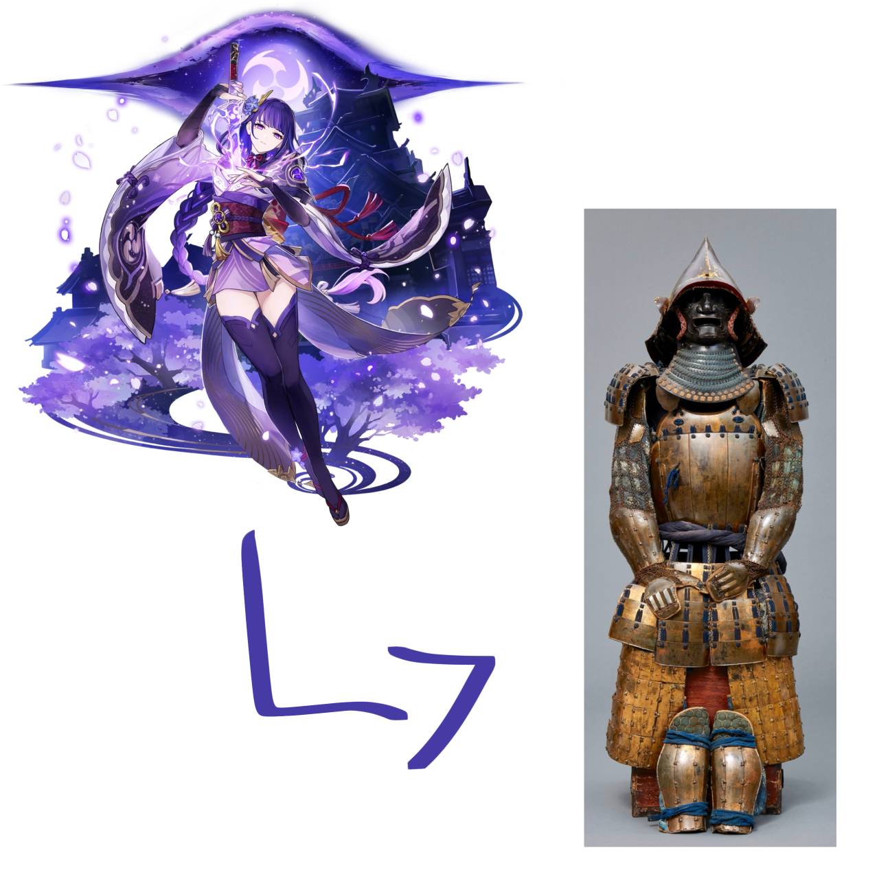 someone pleaseee draw raiden shogun in a shogun outfit Genshin Impact ...