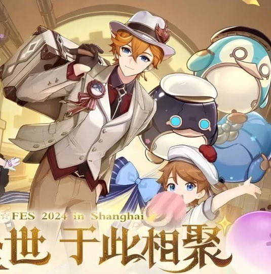 NEW OFFICIAL CHILDE ART!! Genshin Impact | HoYoLAB