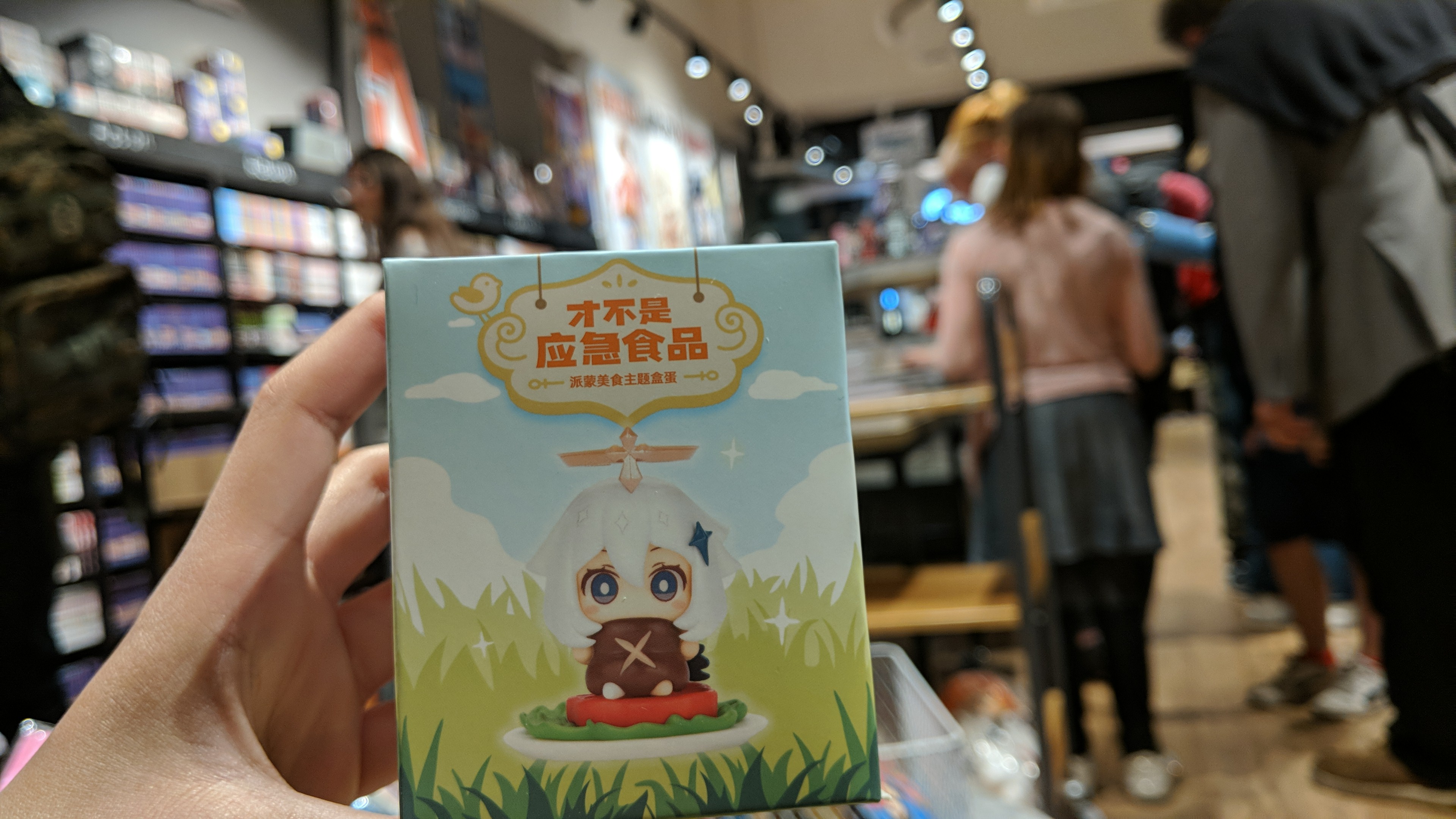 Paimon :) Genshin Impact | HoYoLAB