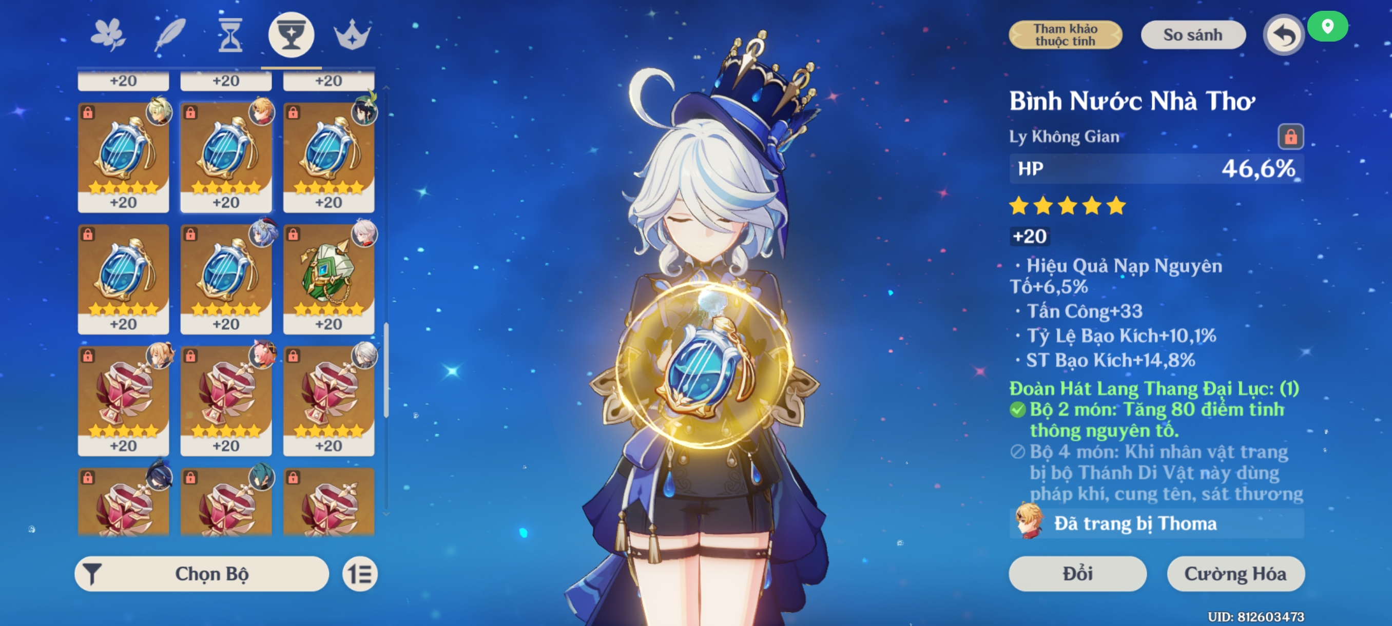 Mới có cái Ly đẹp cho Furina thì nhận ra ko có đồng hồ HP set dam E ...