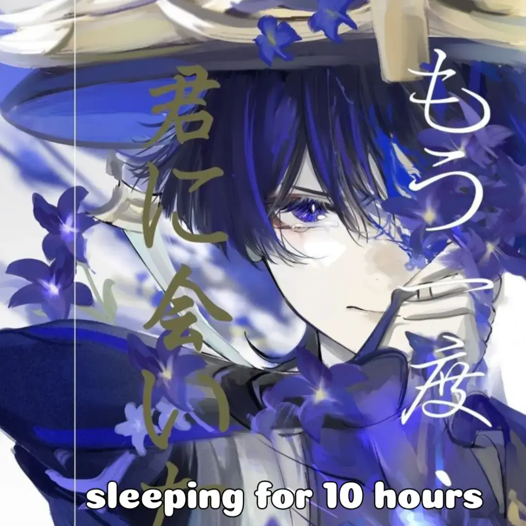 Sleeping Genshin Impact | HoYoLAB