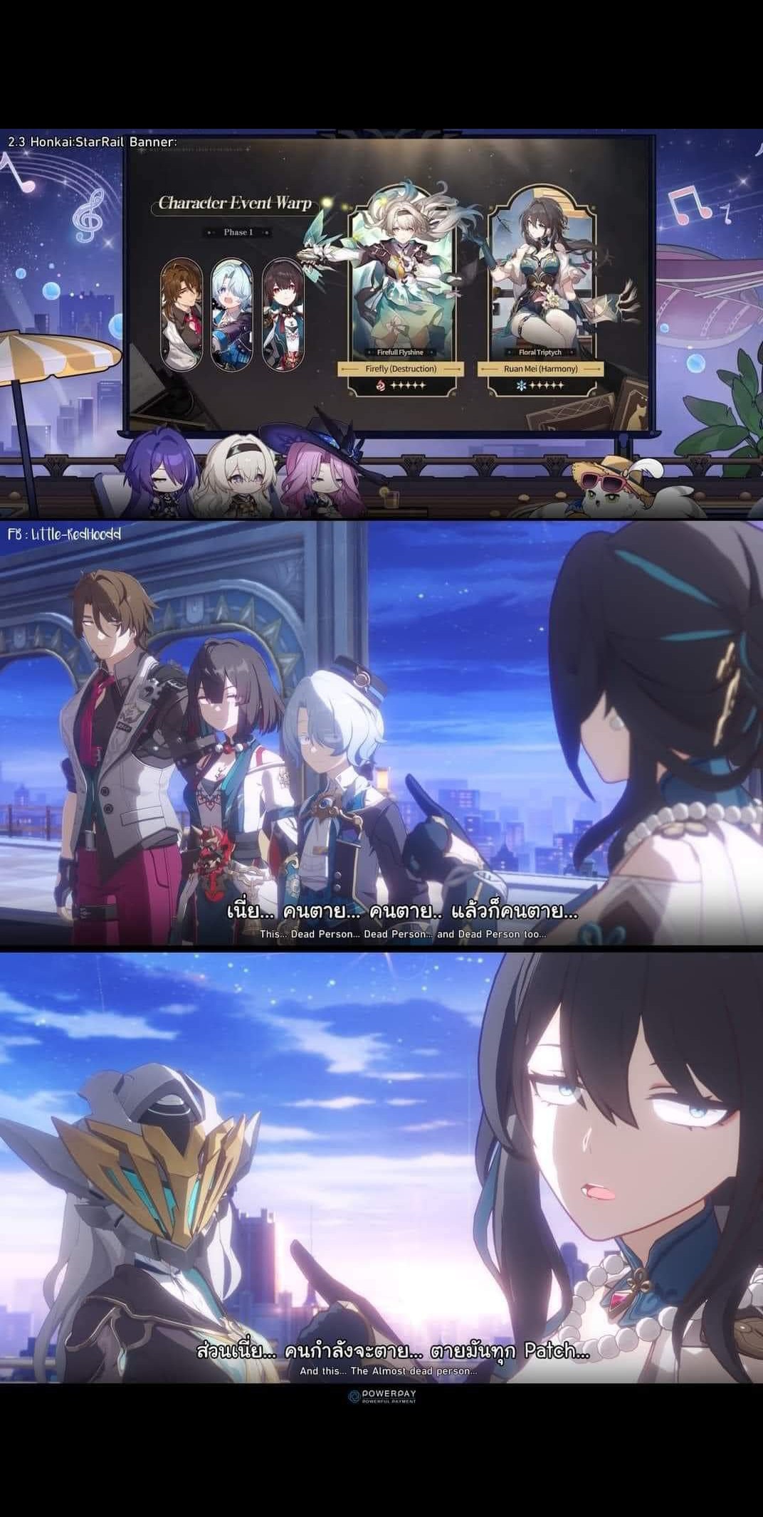 corpse banner/death banner Honkai: Star Rail | HoYoLAB