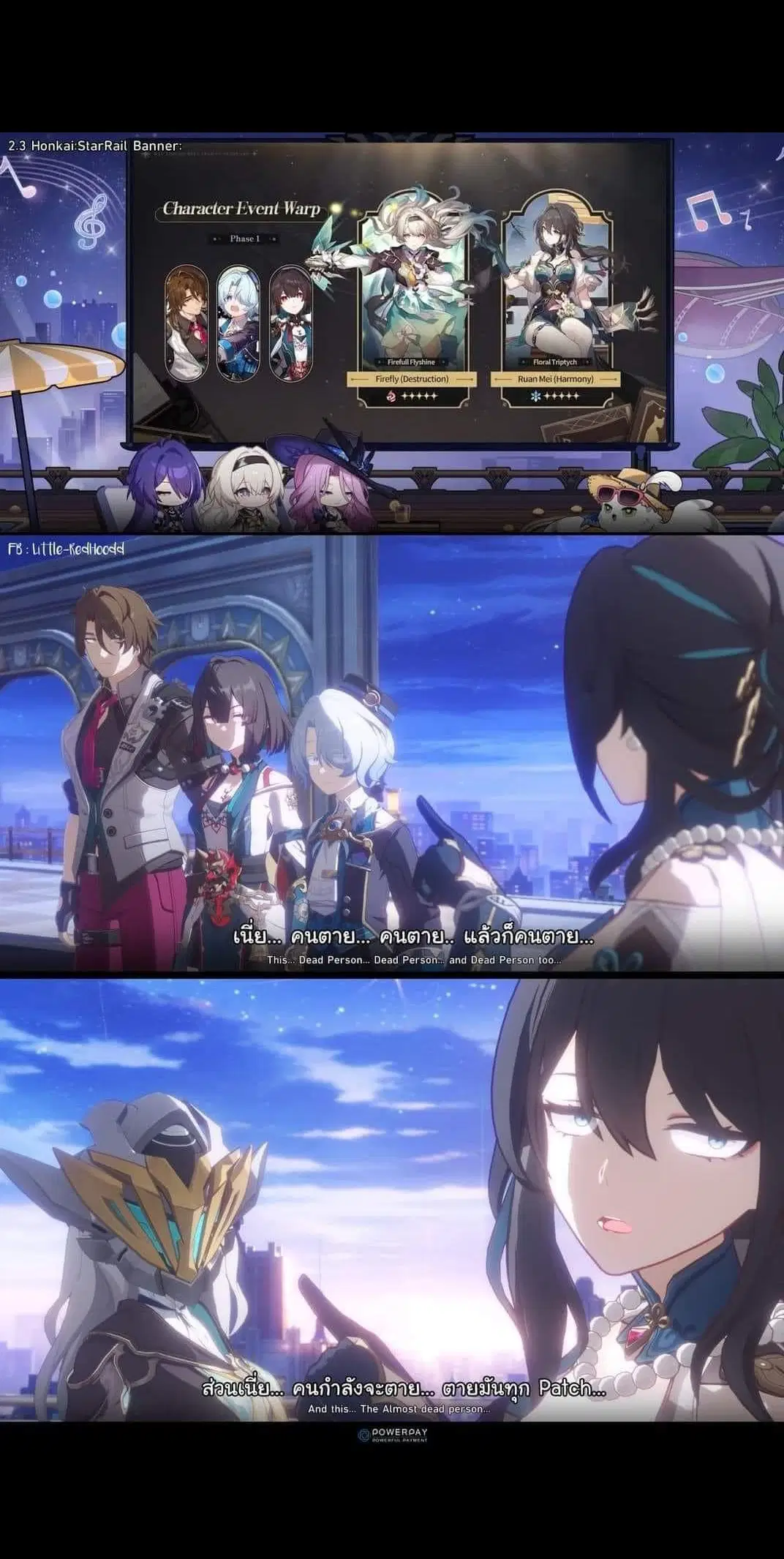 corpse banner/death banner Honkai: Star Rail | HoYoLAB