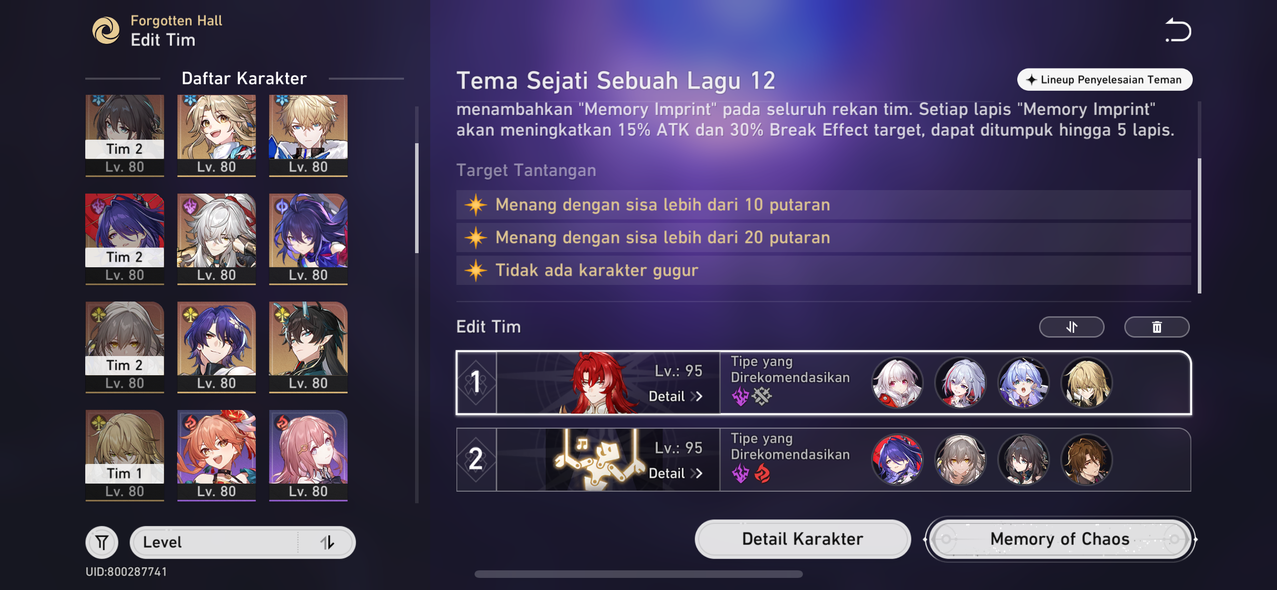 Tim Break Acheron Honkai: Star Rail | HoYoLAB