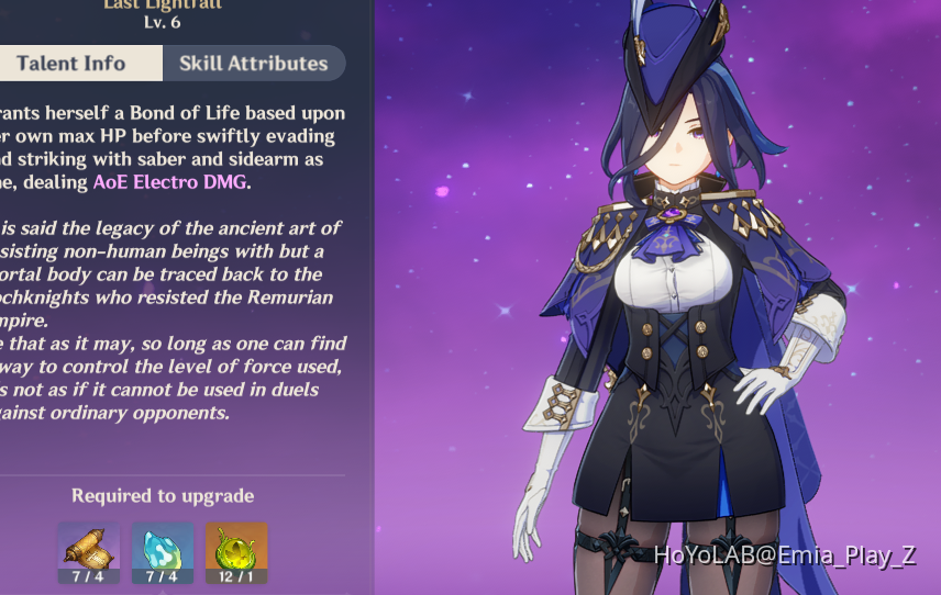 Clorinde doesn't use Knave's boss materials!?!? Genshin Impact | HoYoLAB