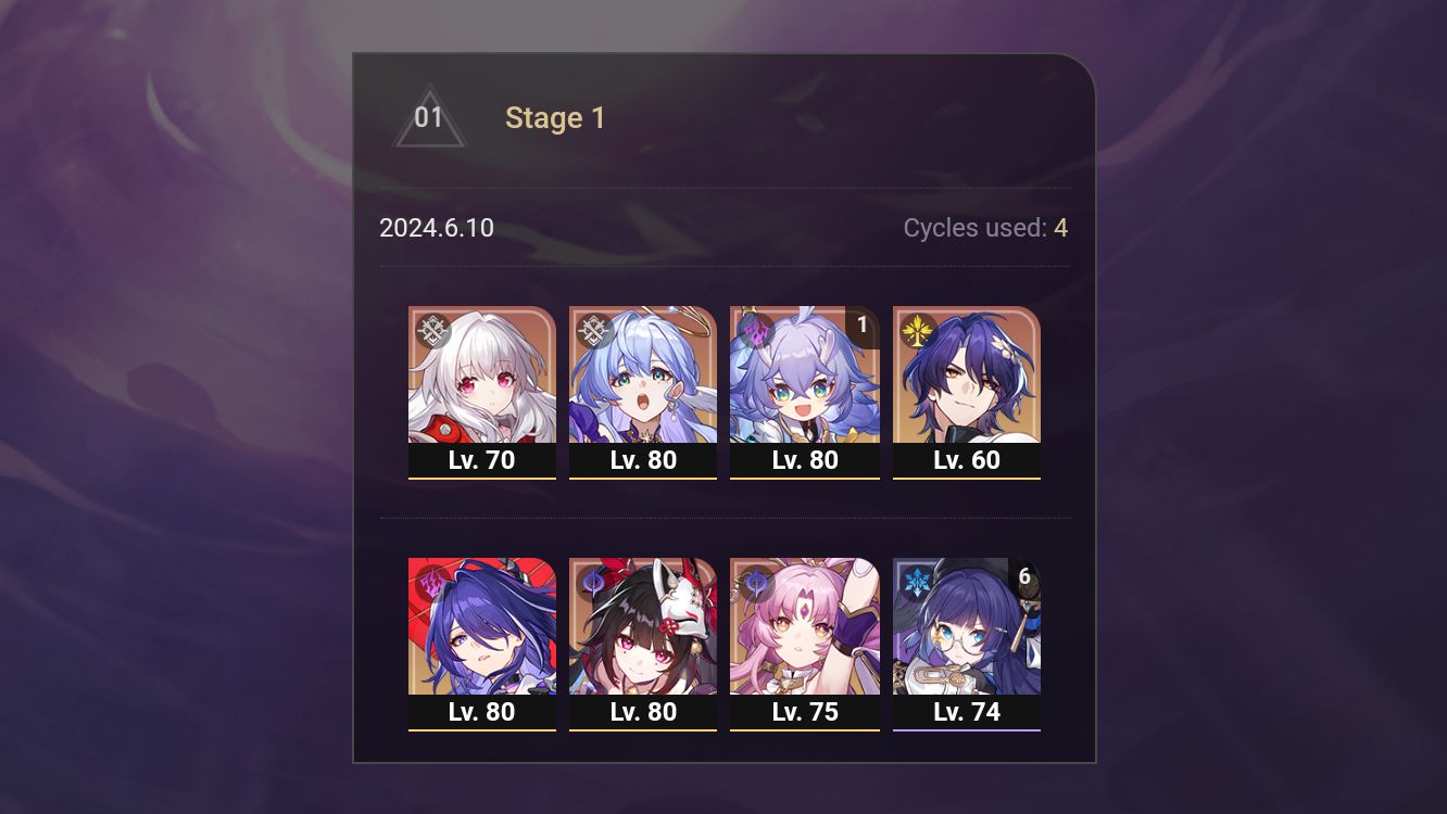 worst team comp ever