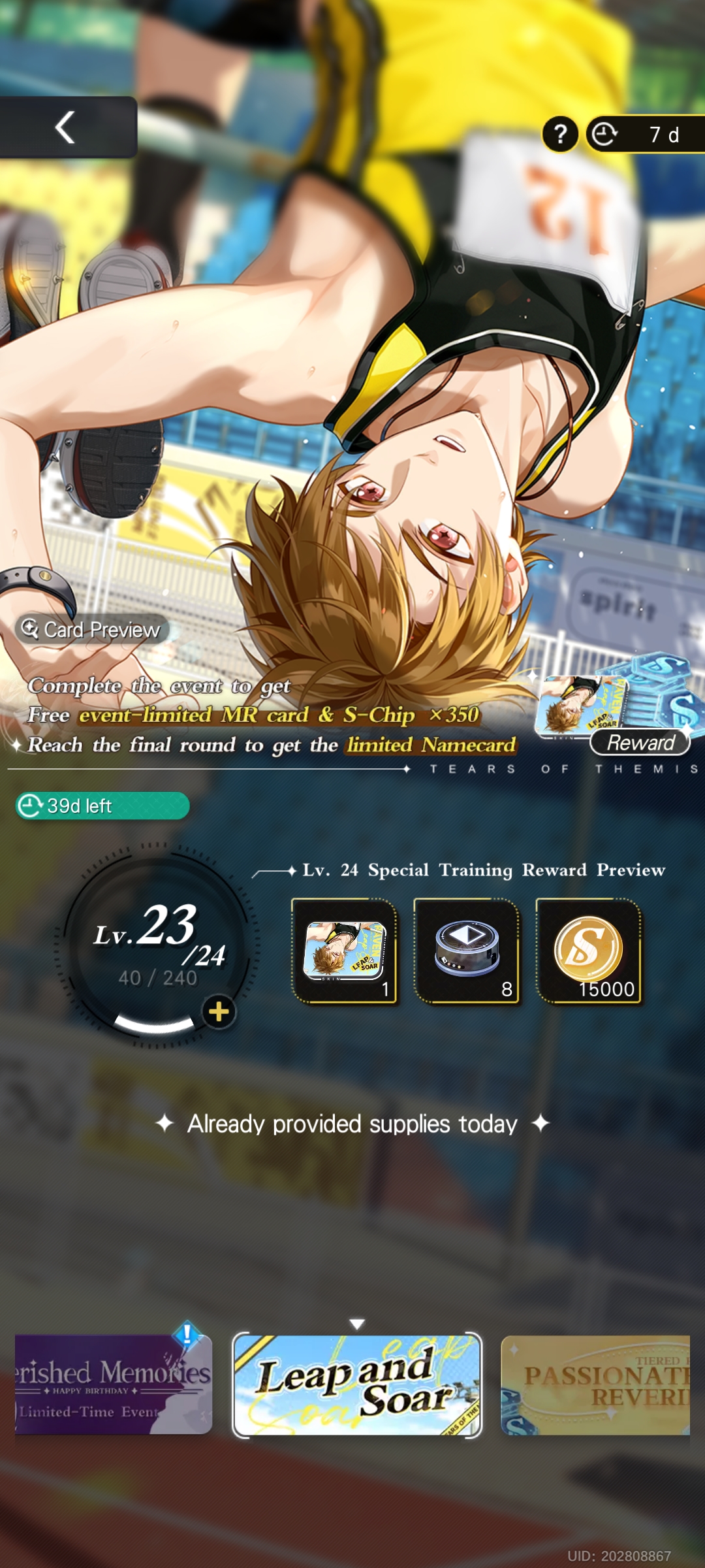 Another Progress Update Tears of Themis | HoYoLAB