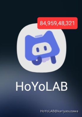 bruh i opened my hoyolab after 2months Genshin Impact | HoYoLAB