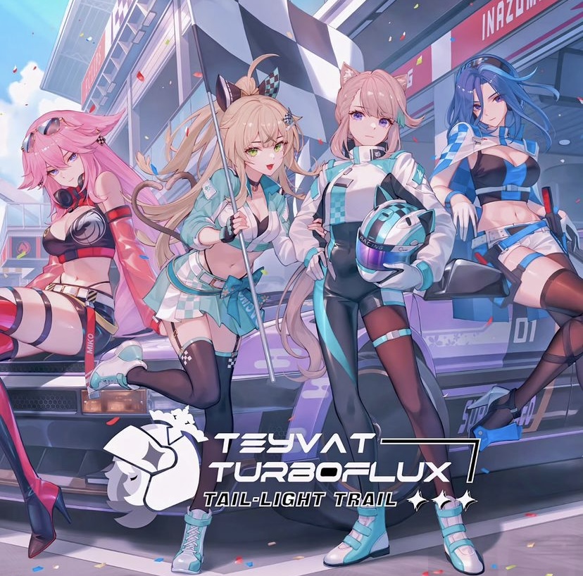 Teyvat Turboflux Tail-light trail🏁 Genshin Impact | HoYoLAB