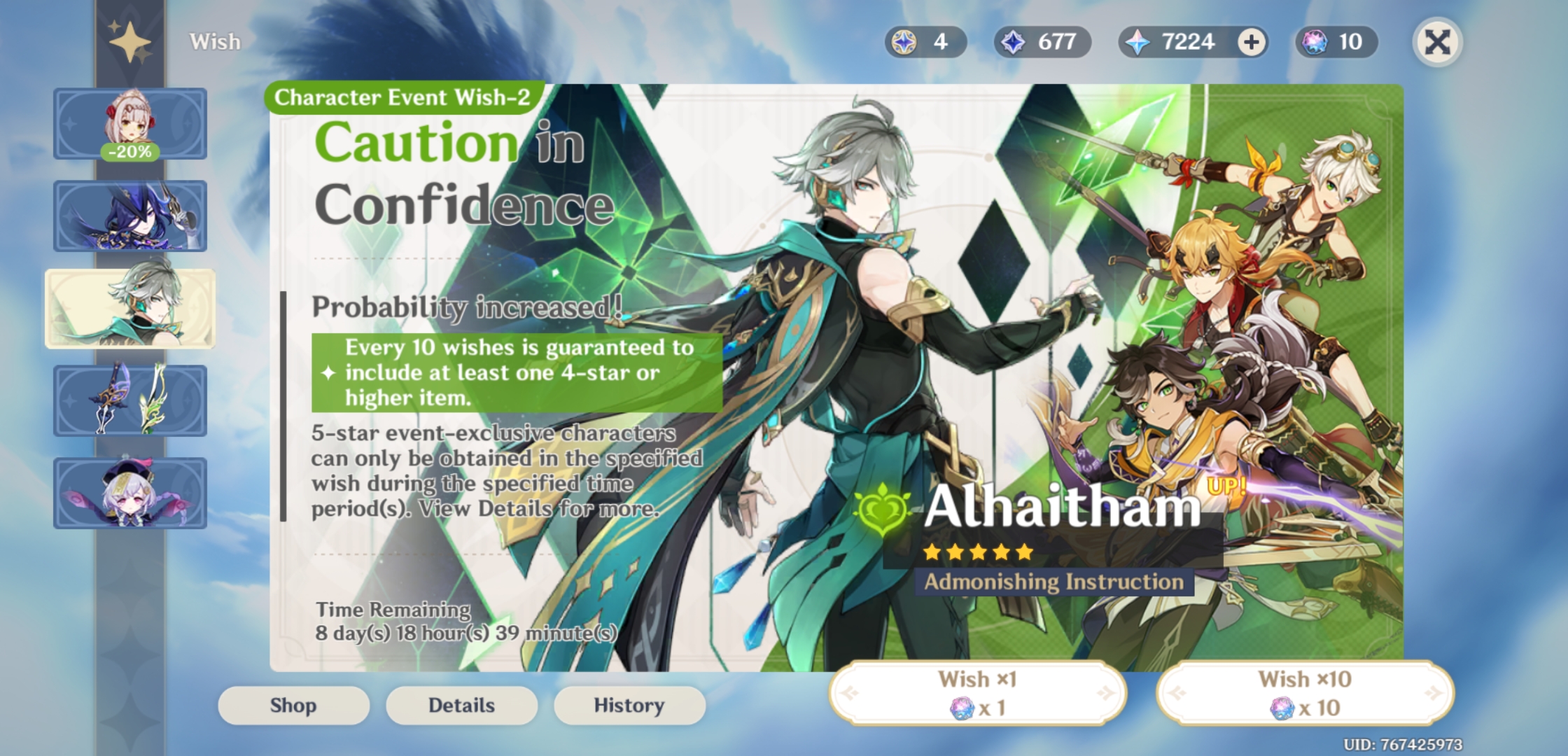 day 9 saving for furina Genshin Impact | HoYoLAB