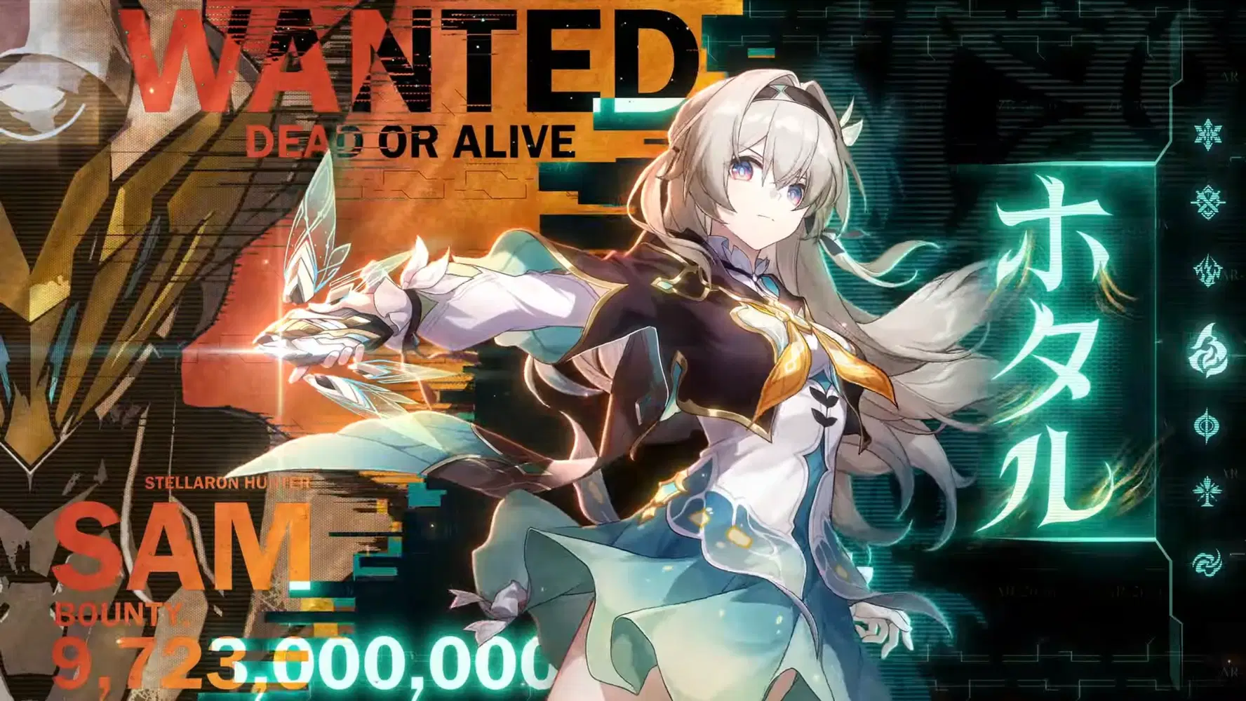 firefly wanted poster