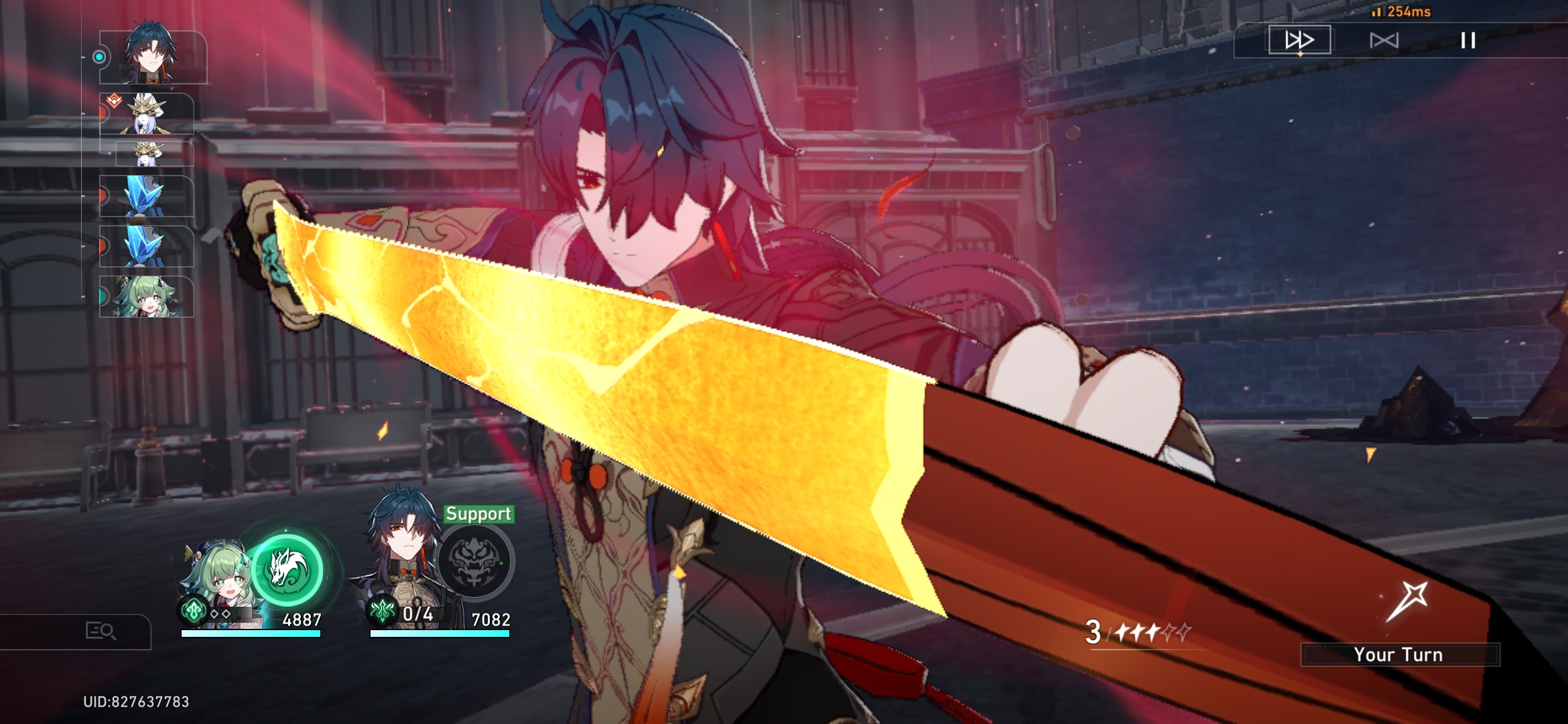Random screen shot of Blade Honkai: Star Rail | HoYoLAB