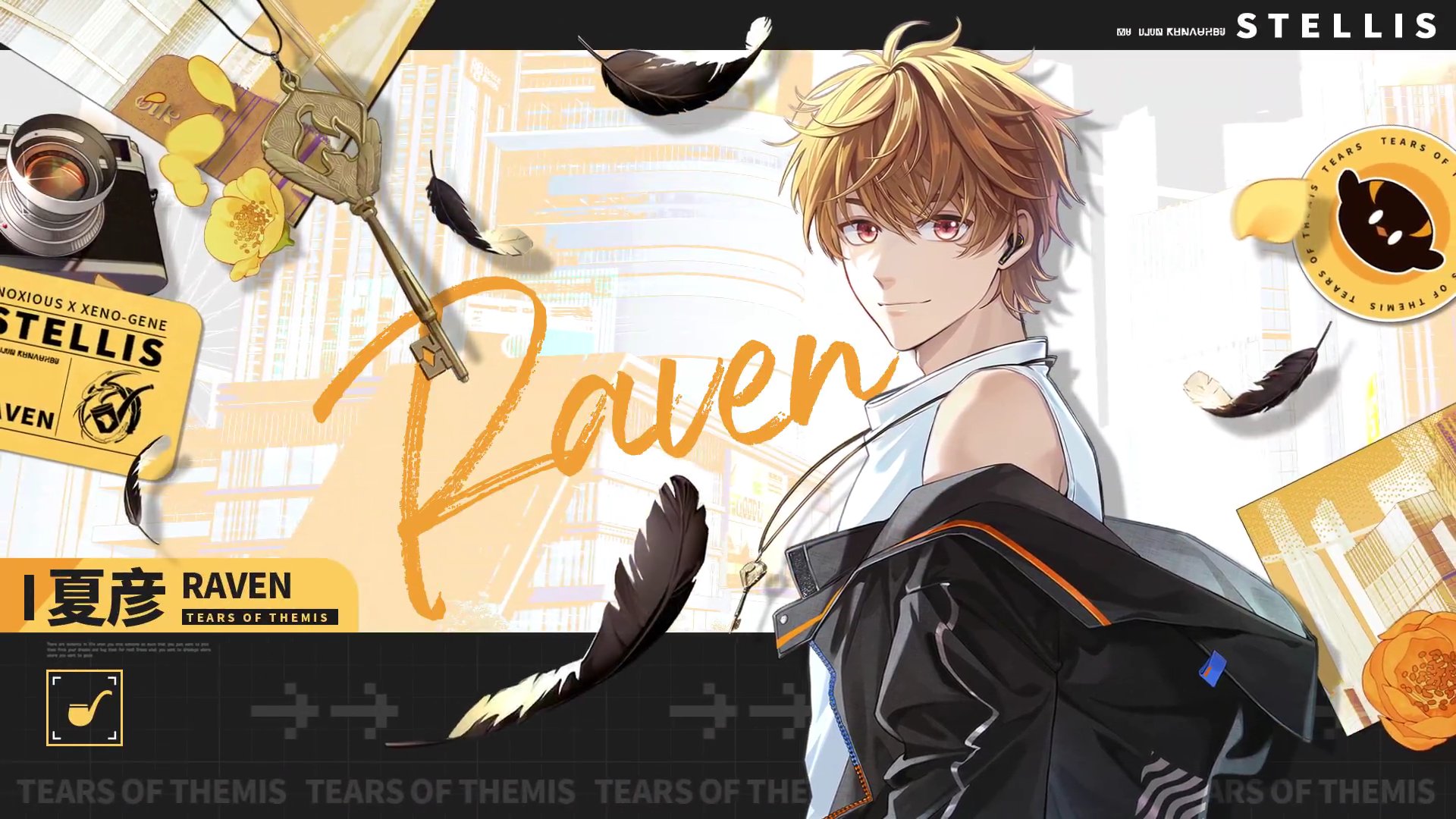 MY GOD LUKE PEARCE— Tears of Themis | HoYoLAB