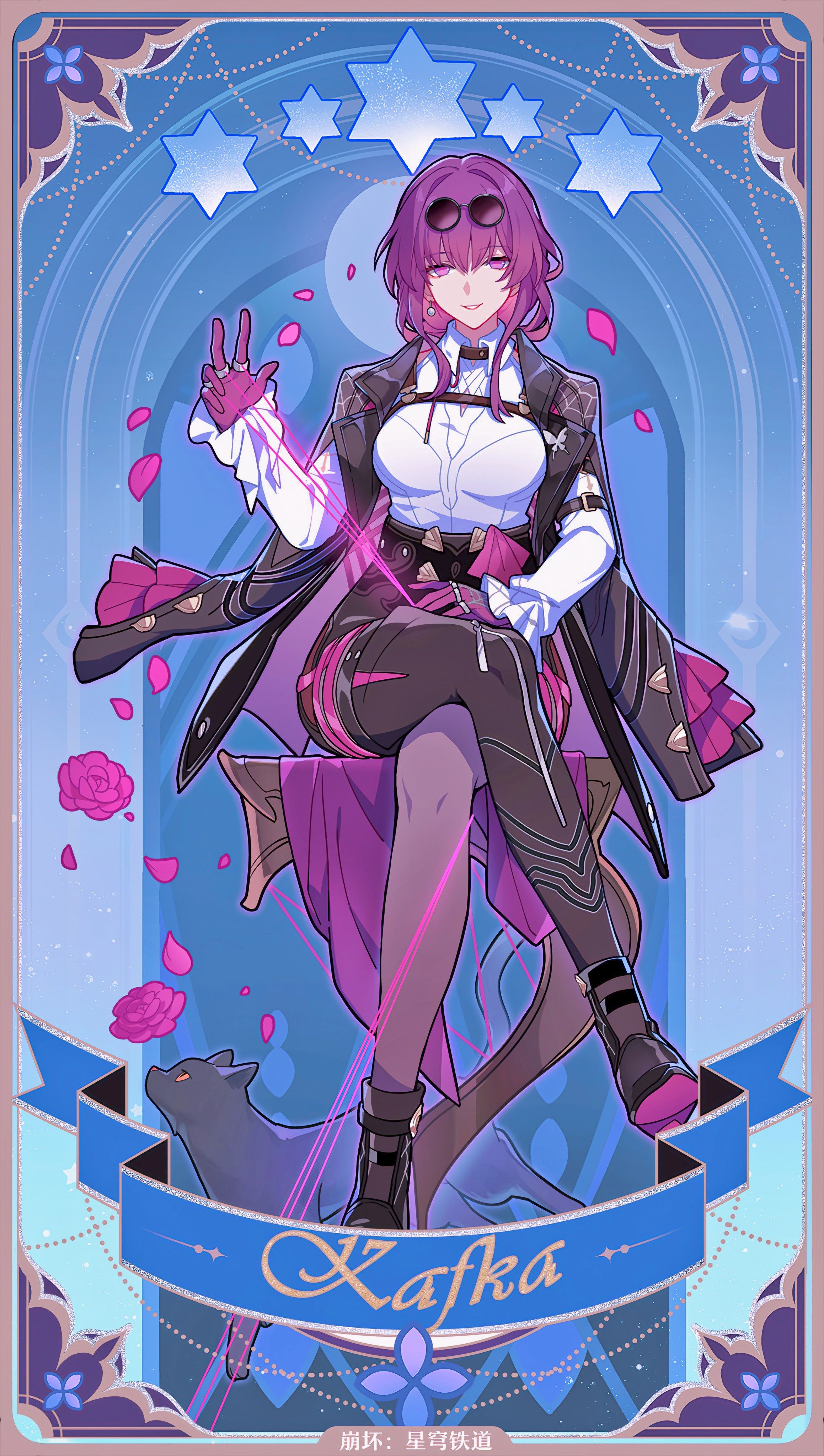 Kafka Badge Day 2 Honkai: Star Rail | HoYoLAB