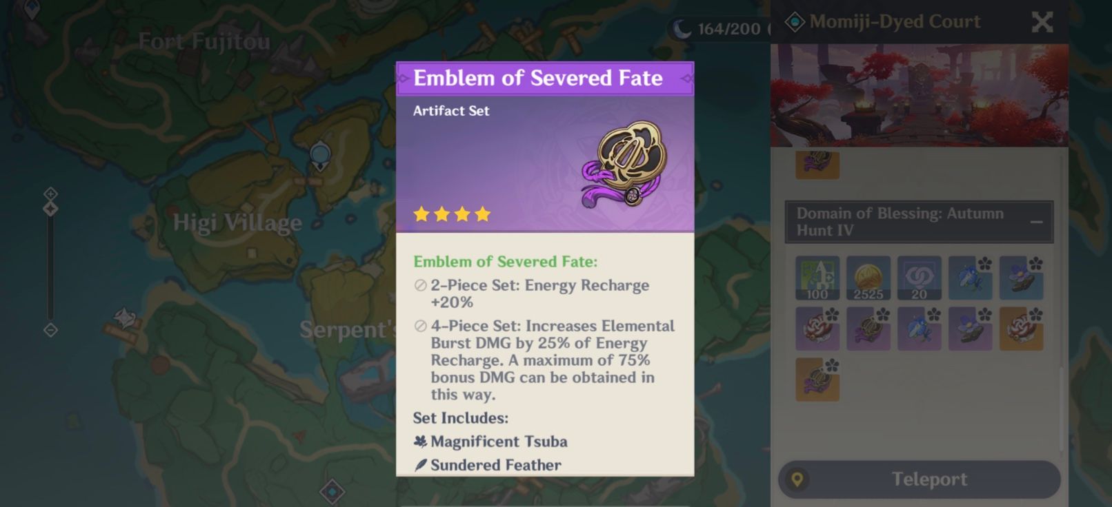 Just once I’d love a decent artifact from this hell hole of a domain ...