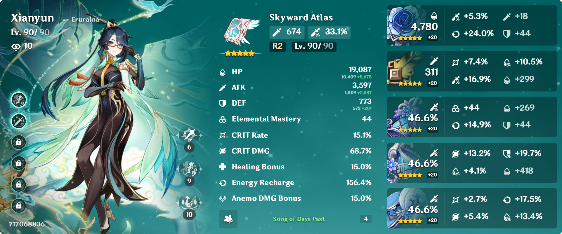 my beloved xianyun build💚 Genshin Impact | HoYoLAB