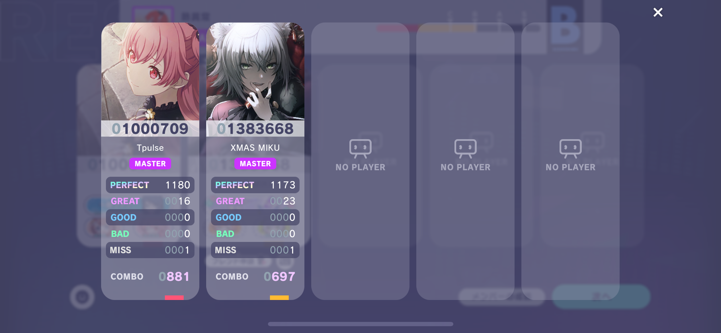 Pov sharing braincells with someone else | HoYoLAB