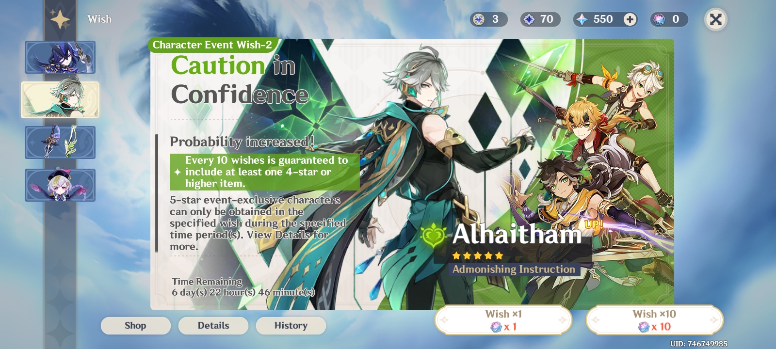 Day 2 of farming for C6r5 Lyney Genshin Impact | HoYoLAB