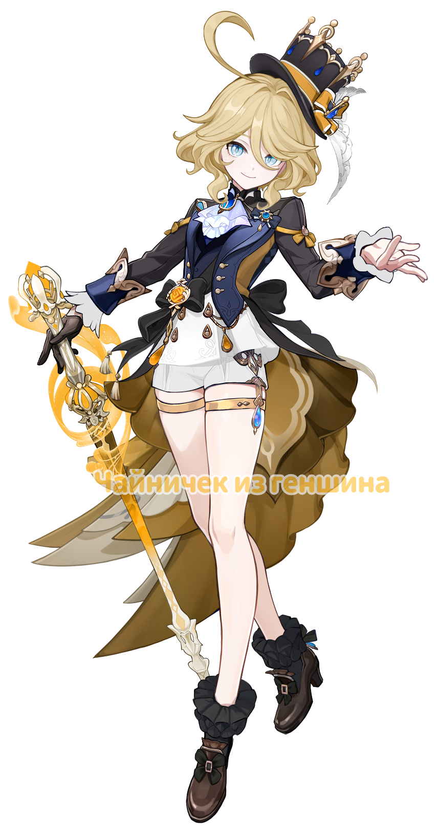 Гео фурина и Гидро Навия^^ Genshin Impact | HoYoLAB