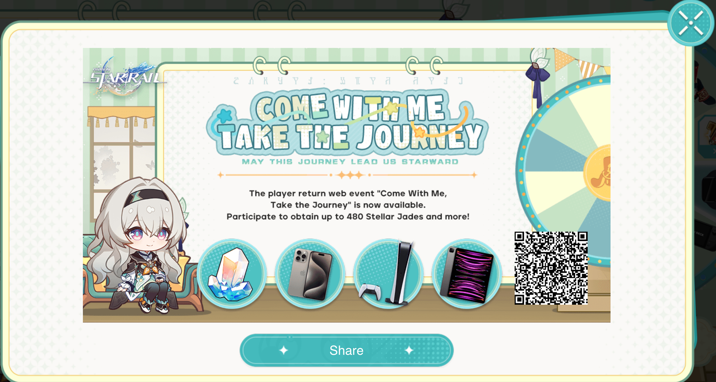 Invitation HSR Honkai: Star Rail | HoYoLAB