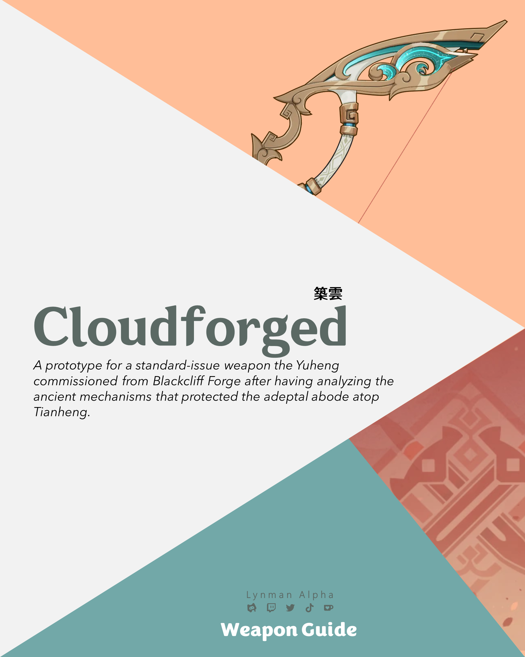 Cloudforged | Genshin Impact Weapon Guide Genshin Impact | HoYoLAB