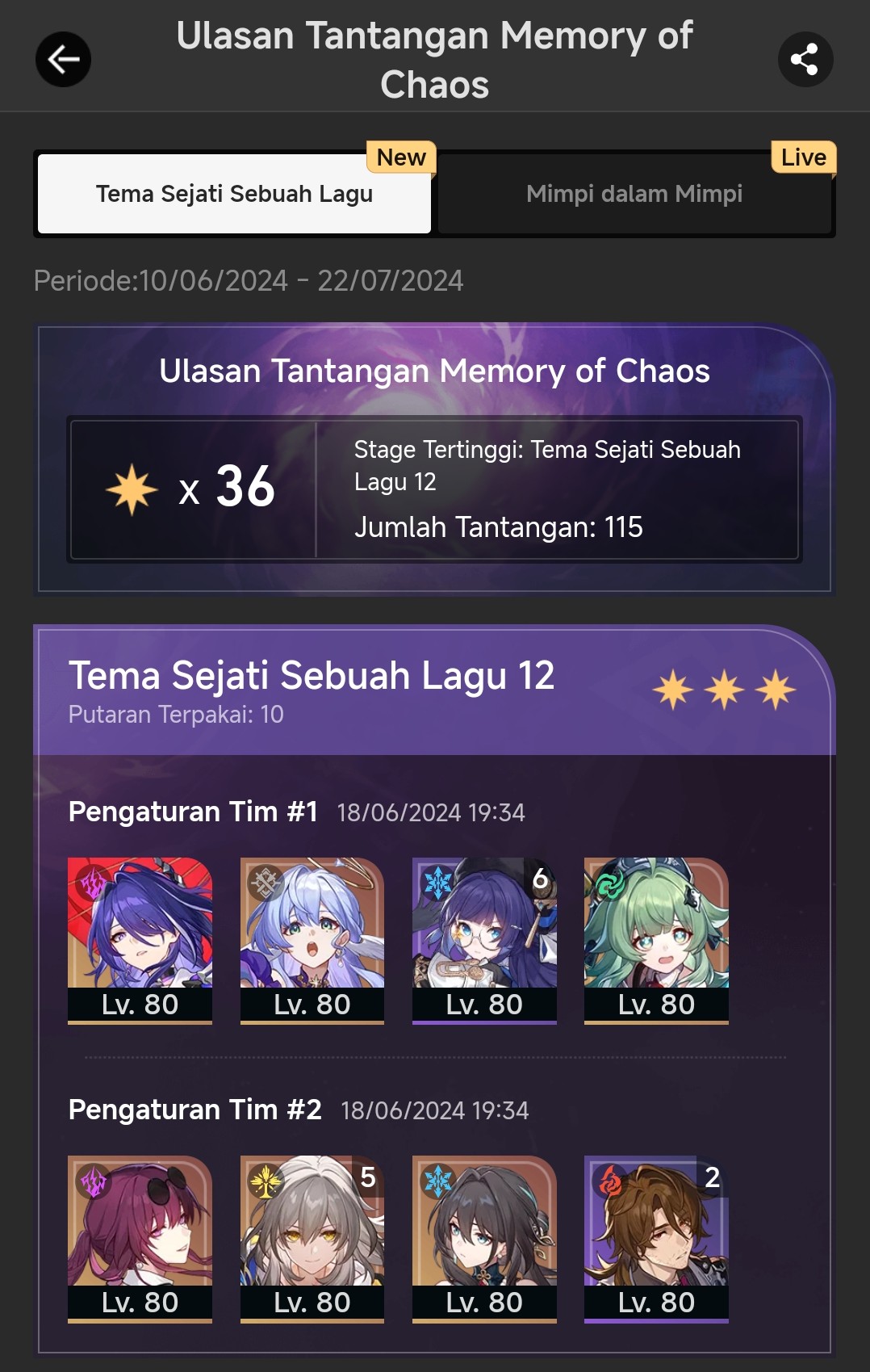 MoC 12 Honkai: Star Rail | HoYoLAB