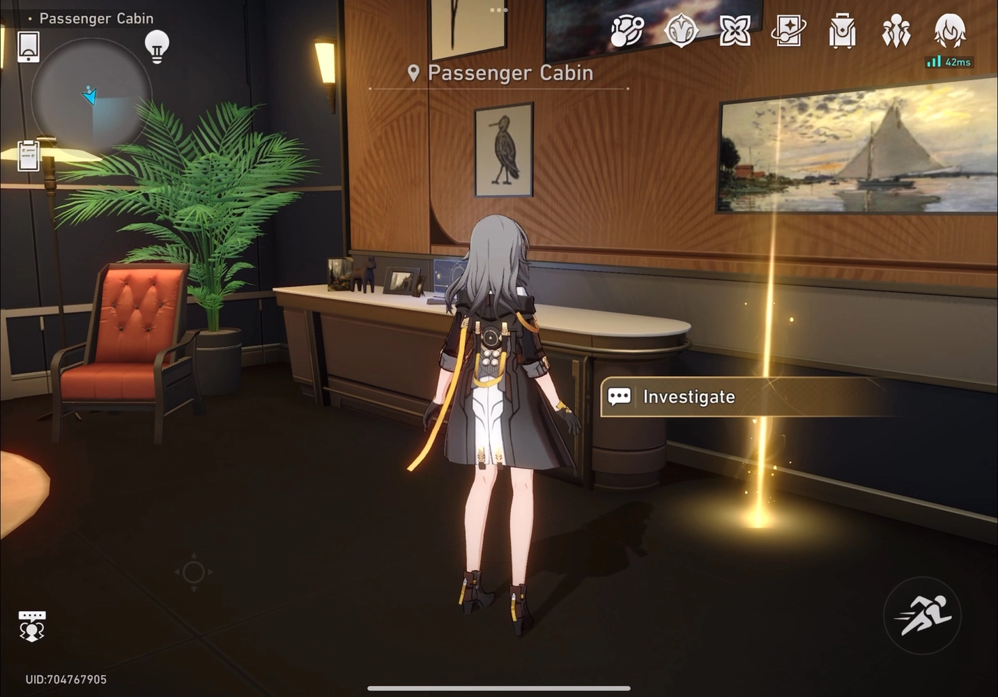 The Invisible Guest | Hidden Achievement Honkai: Star Rail | HoYoLAB