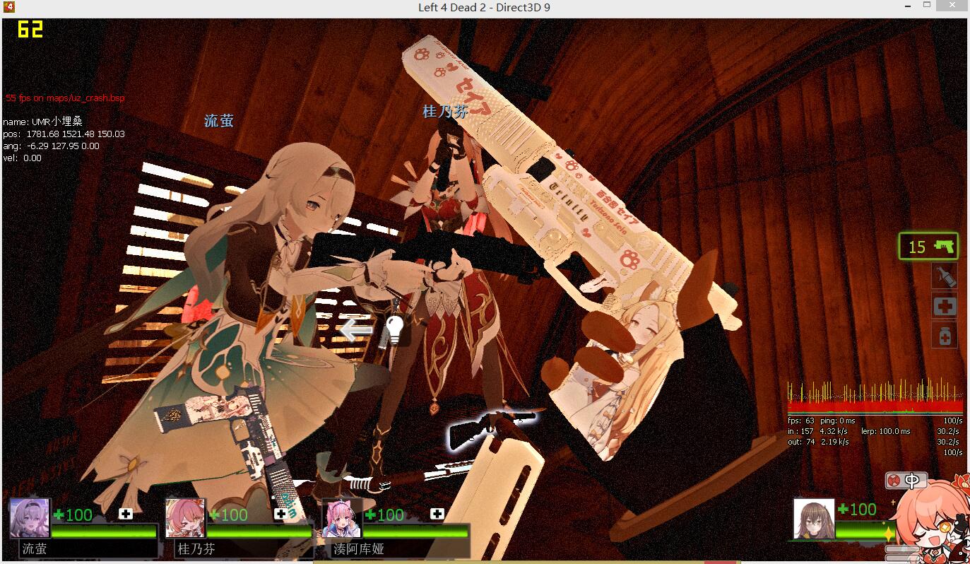 Firefly 我把流萤带到L4D2 Honkai: Star Rail | HoYoLAB