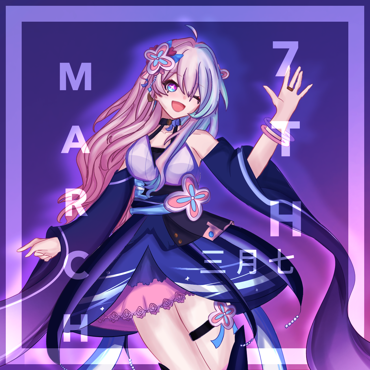 THE BIG REVEAL - MARCH 7TH Honkai: Star Rail | HoYoLAB
