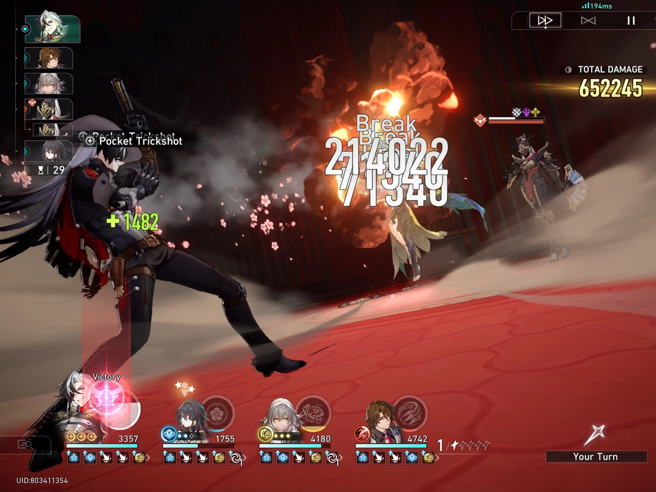 The difference between E0 Ruan Mei and E1 Ruan Mei Honkai: Star Rail | HoYoLAB